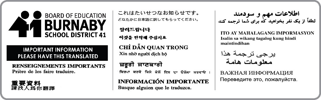 SD41 important Information Please have translated | Seaforth Elementary ...